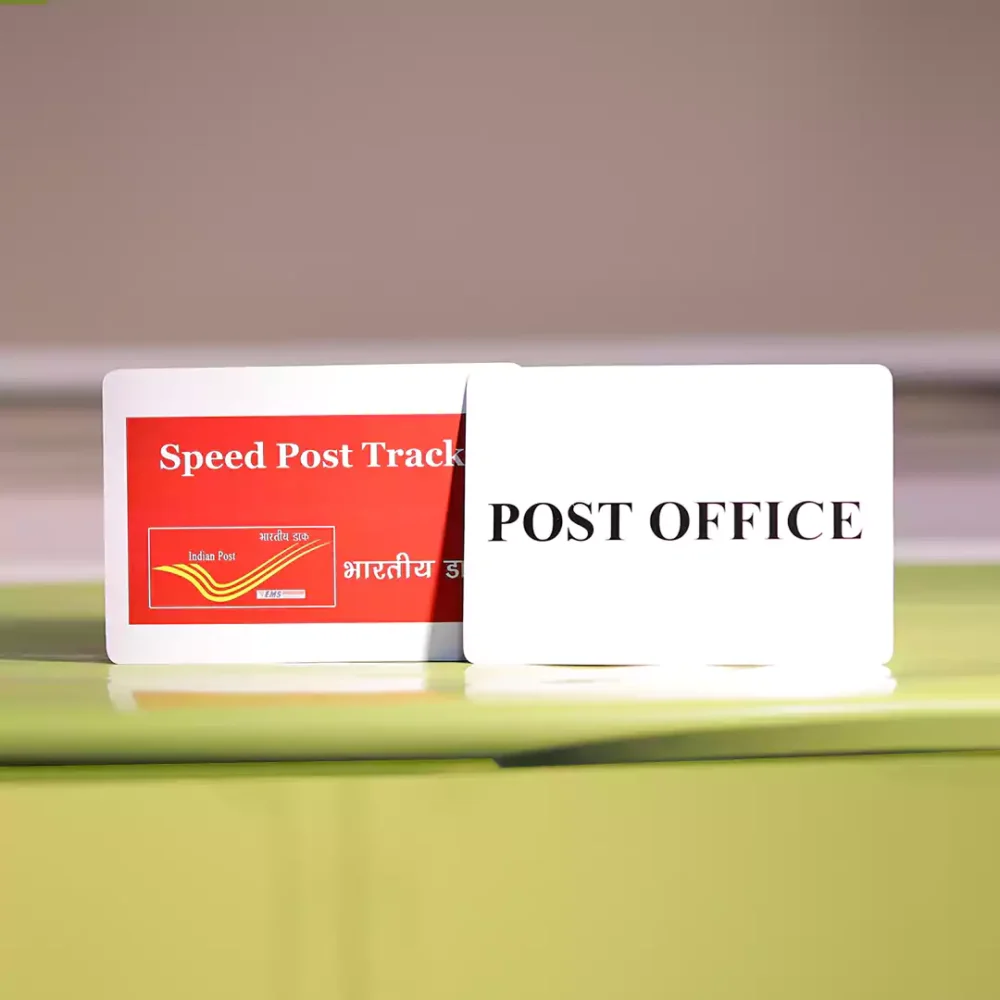 POST OFFICE - RightBrain IQ Store